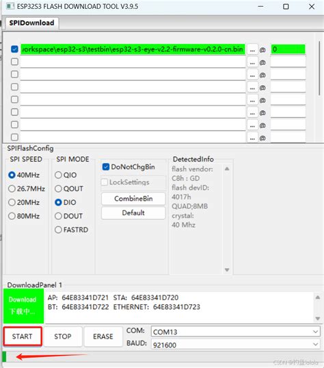Esp32 Flash 烧录工具使用esp32 Flash Download Tool Csdn博客