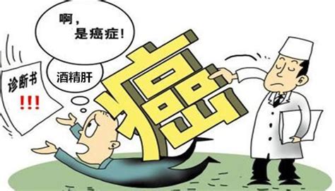 舒院长解答 戒酒途中出现酒精戒断综合征是如何应对的 知乎