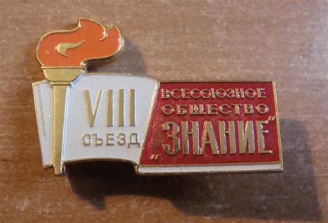 Тест на знание жизни в СССР 15 развлекательных вопросов заставят