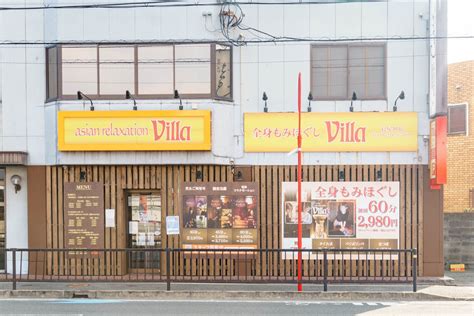 旧1号線ぞい仁和寺につくってたリラクゼーションのお店「villa」がオープンしてる 寝屋川つーしん