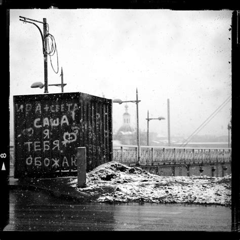 Сергей Киселев «Я один из своих героев только с камерой — Российское фото