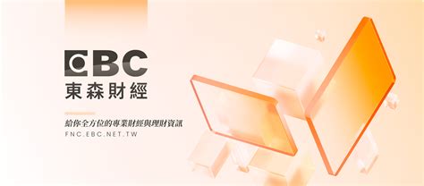 新唐人亞太電視台 【香港 重奪廣場】 9月27日晚，超過6萬香港人趕到港府總部附近聲援抗議的學生，他們高喊「打倒共產黨、梁振英下台」的口號