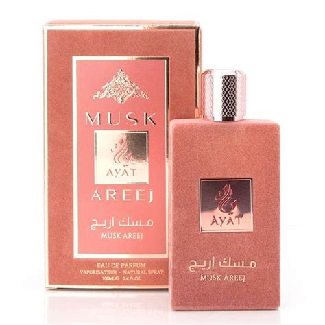 Eau De Parfum Musk Areej 100ml Ayat Perfumes