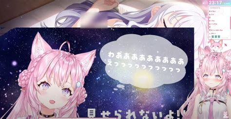【博衣こより配信事故】 エ〇ゲ配信でガッツリ乳首が映る