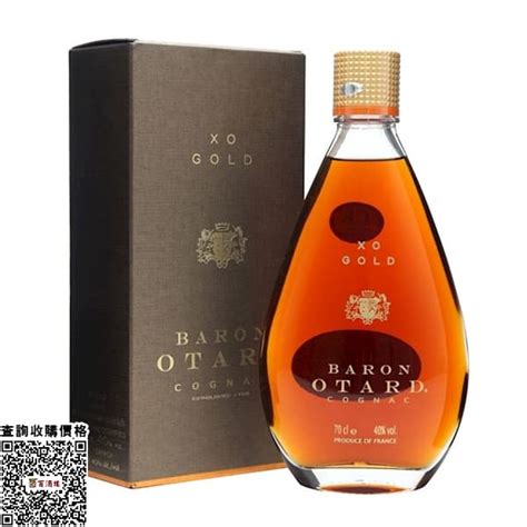 Otardvsop Xo Gold Xo Extra