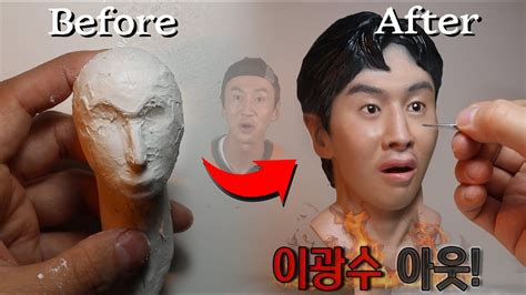 재석이형 재석이형 Youtube