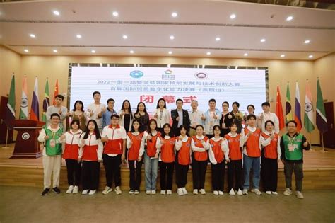 广东财贸职业学院