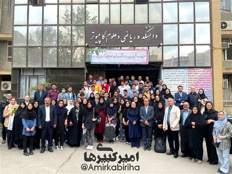 دانشجویان و فارغ التحصیلان دانشگاه صنعتی امیرکبیر‎ ‎عکس یادگاری ورودی های کارشناسی ۱۴۰۲