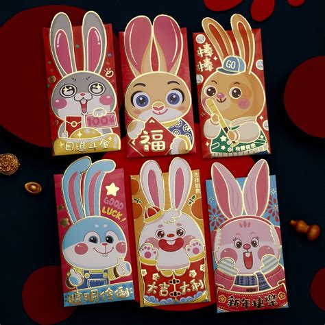 紅包封新款2023兔年可愛過新年通用紅包袋利是封創意大號壓歲批發 蝦皮購物