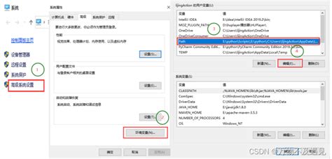 Python系列 1 Python环境的安装 python环境命令安装 CSDN博客