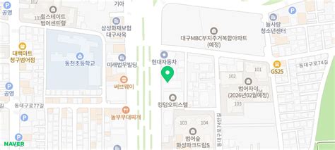 2022타경5628 영천시 임고면 선원리 한옥단독주택경매급매 정보 네이버 블로그