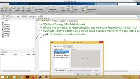 Cara Membuka Figure Aplikasi Gui Di Matlab Youtube