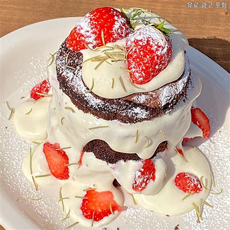 대구 가볼만한곳 실시간 죽전에서 딸기파티 시작된 브런치카페🥪🍓 딸기딸기 상콤 비쥬얼에 1차로 치이고