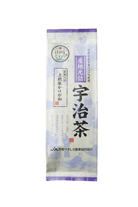 上煎茶かりがね 100g～ 宇治茶navi
