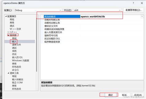 Mfc Mfc集成opencv，实现监控、拍照、录像、录像播放保姆级教程mfc录屏软件 Csdn博客