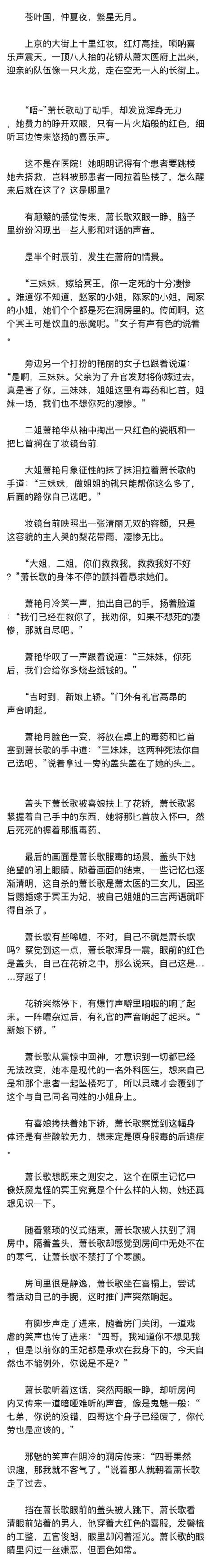 震驚！古代宮女打發寂寞的方法竟是這些！ 每日頭條