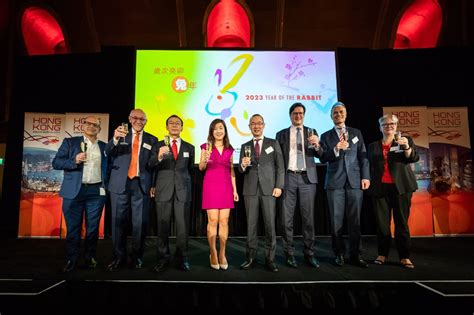 悉尼經貿辦在悉尼舉行新春酒會慶祝兔年來臨 政府發佈 香港中通社