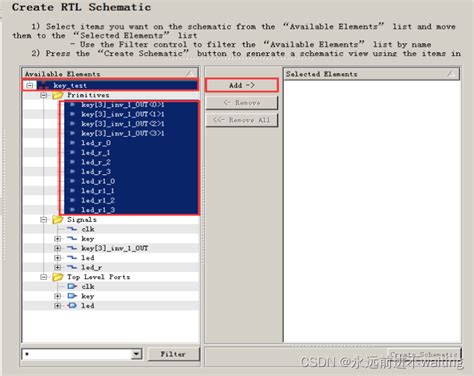 Spartan 6 Ax309学习日记7——按键 、使用ise Rtl Viewerspartan 6怎么与ise Csdn博客