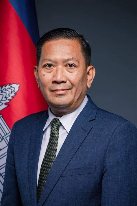 ព្រះមហាក្សត្រចេញព្រះរាជក្រឹត្យតែងតាំងមន្ត្រីការទូតជាន់ខ្ពស់នៃក្រសួងការប