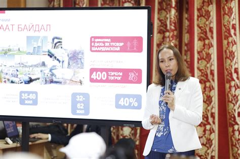 УИХ ын гишүүд бүтээн байгуулалтын ажилд бус хууль тогтоох үндсэн ажлаа