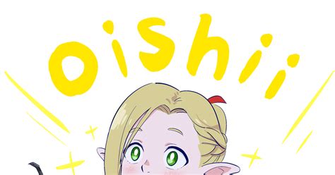 ダンジョン飯 おいしいマルシル😋 ツネモクのイラスト Pixiv