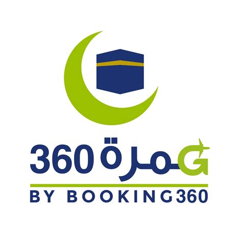 عمرة Omra By Booking360 Tunis