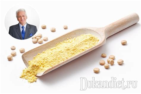 Люпиновая мука на диете Дюкана: спасение для худеющих