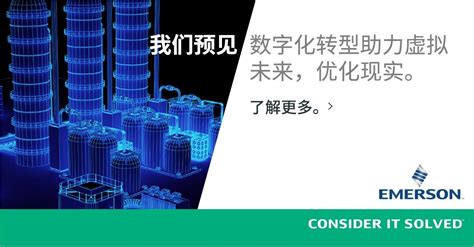 张娟红 Posted On Linkedin