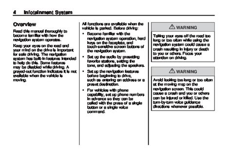 2010 Cadillac Srx Navigation System Manual