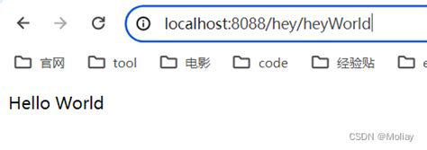 Idea中搭建spring Boot项目（借助spring Initializer）