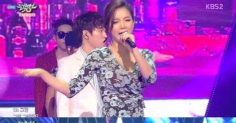 뮤직뱅크 배치기 스피카 김보형과 함께 외치는 닥쳐줘요 조선비즈