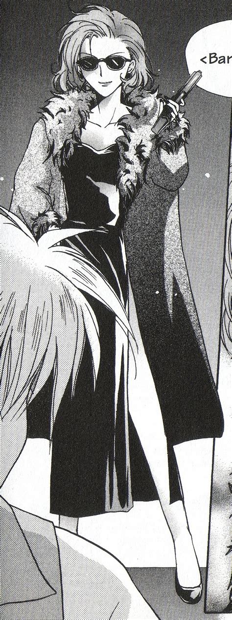 Judy Winchester Gravitation Image By Murakami Maki 10248