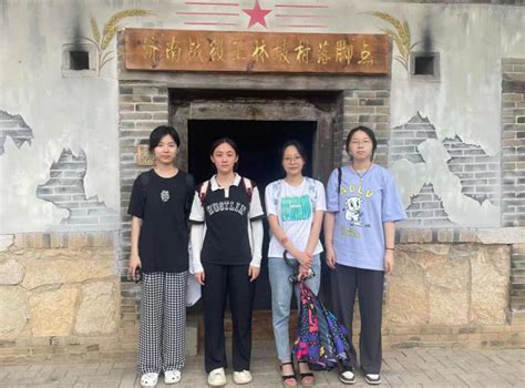 “学习强国”学习平台