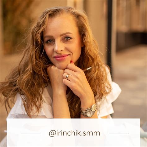 Ирина Батяева Душа нараспашку ⠀ Все чаще слышу от клиентов Не хочу показывать личное Не