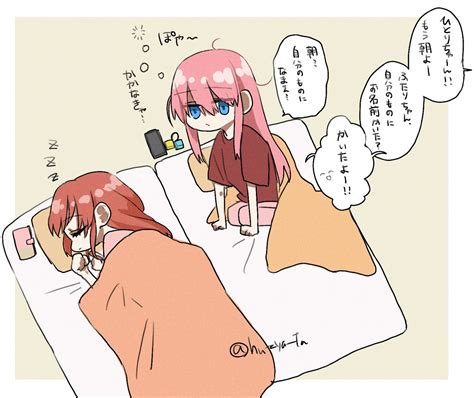 ぼ喜多「自分のものには名前をかこうねっていうぼ喜多です」ふじたの漫画