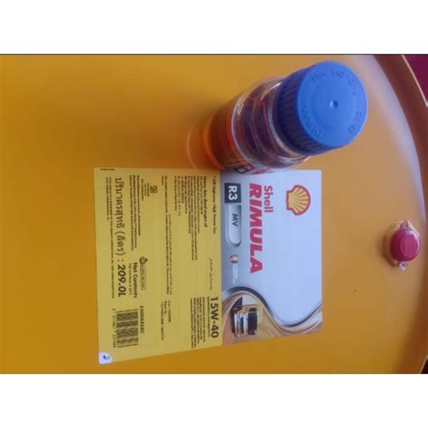 Jual Oli Mesin Diesel Shell Rimula R3 Mv 15w 40 Eceran Per Liter Repack Dari Drum Dijamin