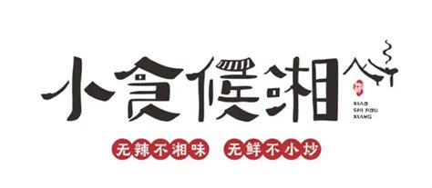 深圳市倍电科技有限公司官网 倍电共享充电宝 倍电超级快充充电宝 倍电科技 倍电集团 倍电招商 域名未授权