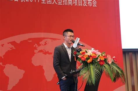 领跑通信行业新零售高峰论坛圆满举办通信世界网