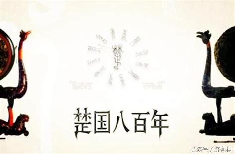 情感視角看山東六國為什麼滅亡新版六國論 每日頭條