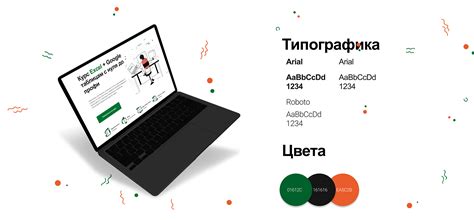 Landing page excel course Лендинг курс по Excel Behance