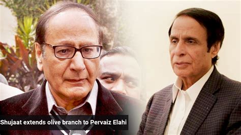 Shujaat Extends Olive Branch To Pervaiz Elahi
