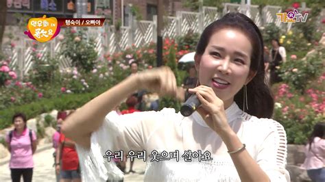 가수 행숙이 오빠야 190604연우회인가요5부 36회 Youtube