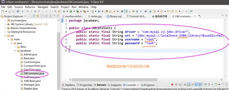 Foxnic Web Csdn