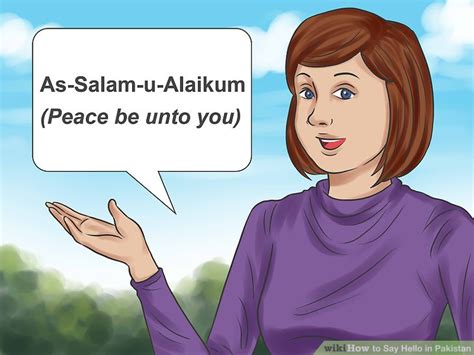 How To Say Hello In Pakistan Steps With Pictures WikiHow