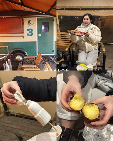 남양주글램핑장 더드림핑 글램핑 당일치기여행 다녀왔어요 네이버 블로그