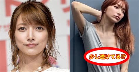 【画像あり】後藤真希、超セ〇シー？！セミヌ〇ド写真爆売れ歴代1位？！でもまさかの賛否両論の嵐「全編通して美しいの一言」「不倫してかえって株が