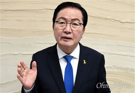 장종태 더불어민주당 대전시장 예비후보 오마이포토