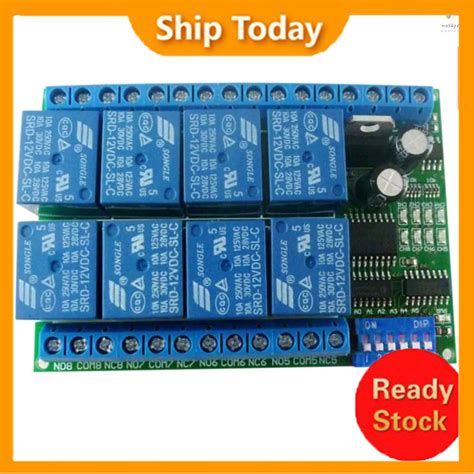 12v 8ch Rs485 Relay Modbus Rtu Protocol Serial Port Remote Control