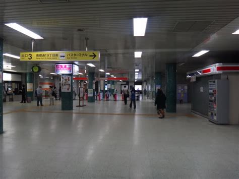 札幌地下鉄・東西線 南郷18丁目駅 狼さんと羊さん
