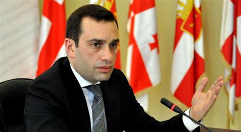 “ევროკავშირის შემოთავაზება განხილვის სტადიაშია“ Kvira Ge